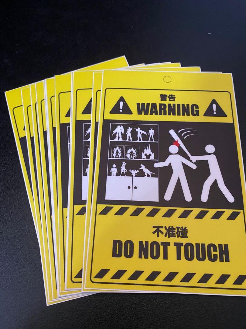 WARNING Sticker Sign Do Not Touch Figure SHF Lego PlayArts Kai Iron Man ...
