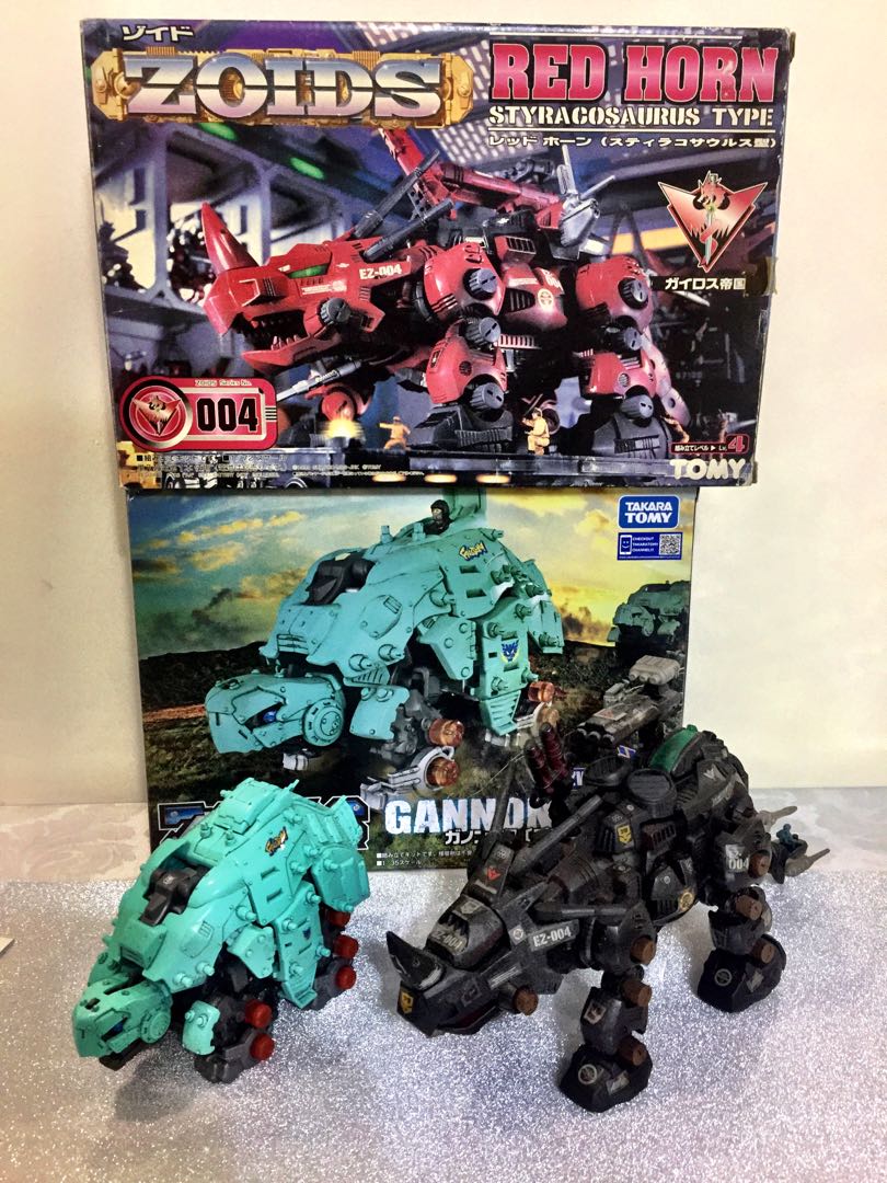 Zoids Red Horn Wild Cannon Tortoise Gannontas Cannon, Toys & Games ...