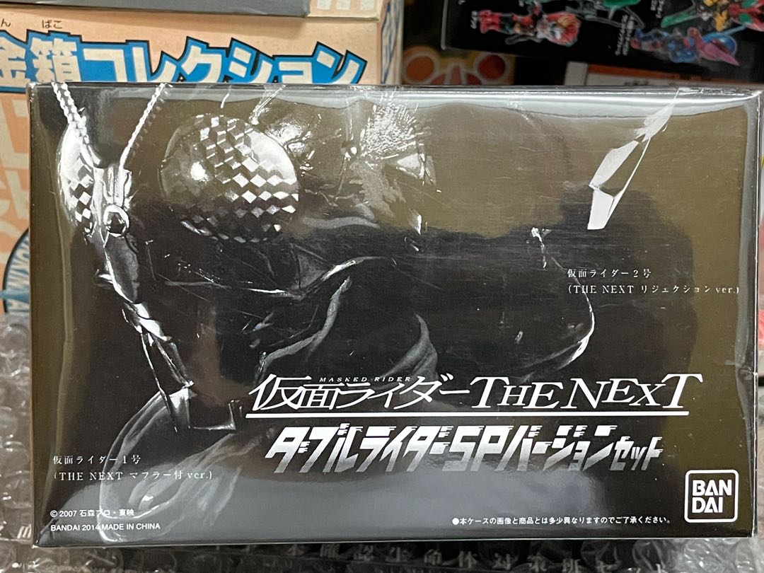 限定特別版 幪面超人 頭像The Next 1號 2號, 興趣及遊戲, 玩具 & 遊戲類 - Carousell