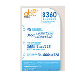 全新 abc Mobile $360 全功能 儲值 年咭 年卡 CSL 8GB 365 日 1000 本地 通話分鐘 $328 60 G all-in-one Prepaid Annual ...