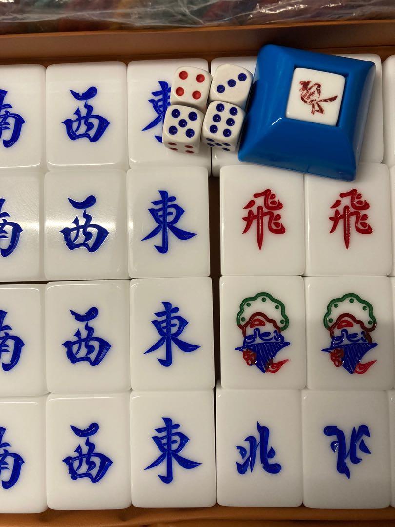 A2 Mahjong set, Hobbies & Toys, Toys & Games on Carousell