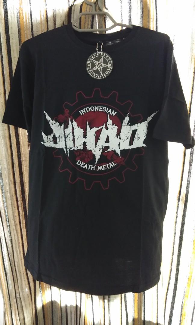 Jihad Band Logo