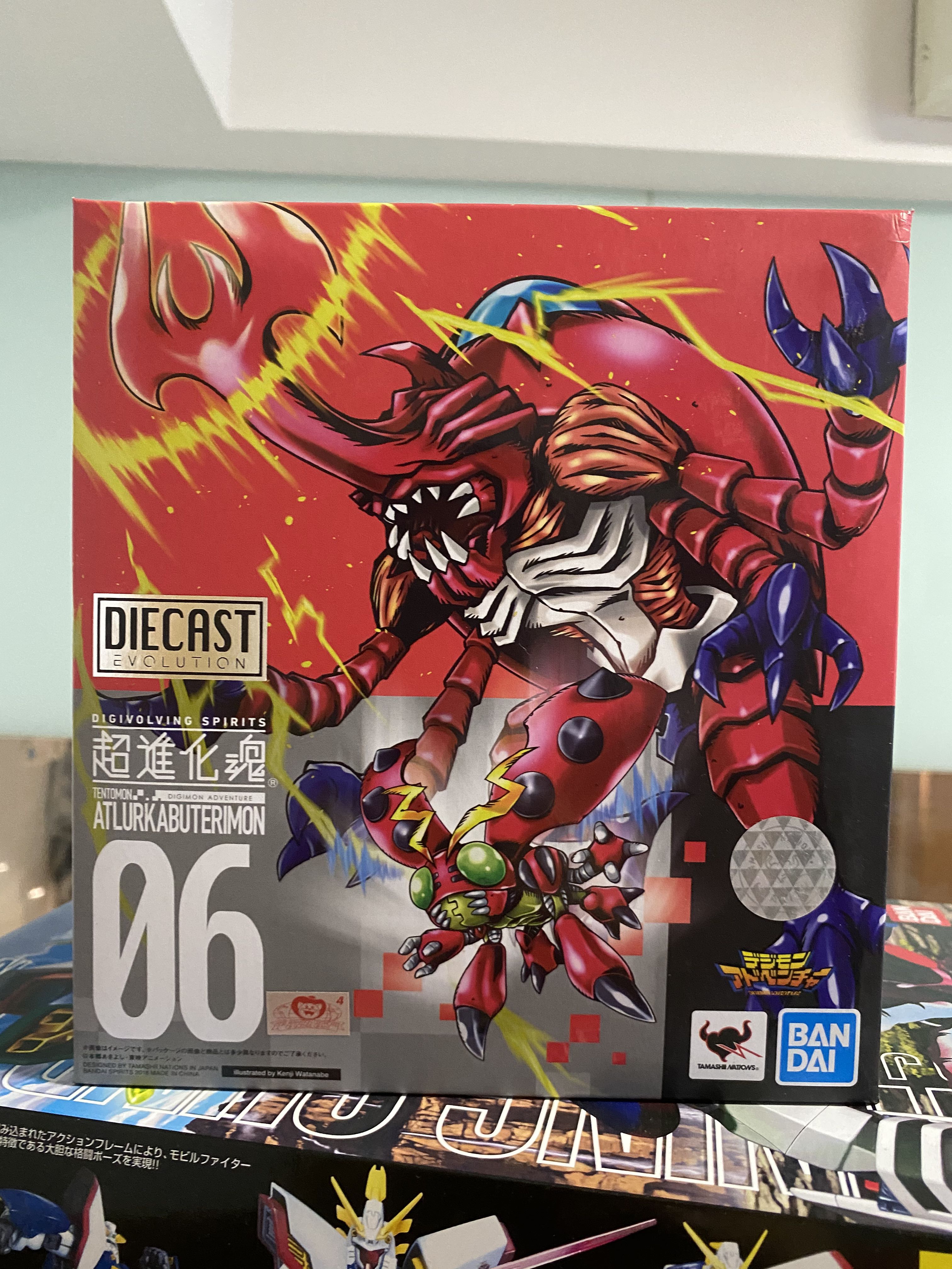 Bandai Digivolving Spirits Digimon 06 Atlurkabuterimon, Hobbies & Toys ...