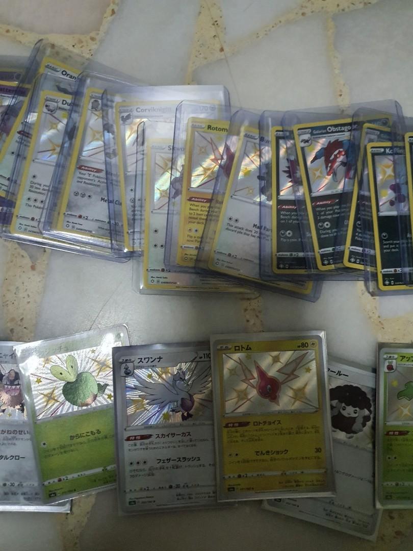 CHEAP SHINING FATES BABY SHINIES BABY SHINY POKEMON CARDS SINGLES SHINY ...