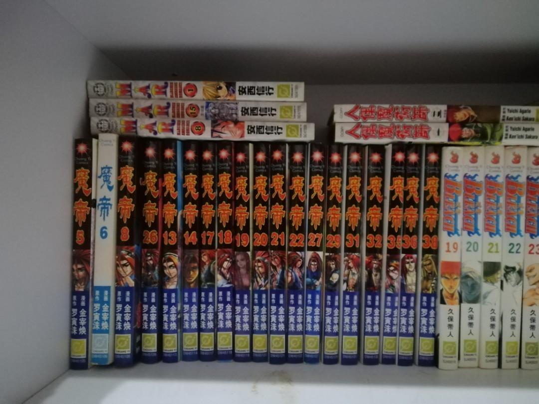 Chinese Comic Books and Chinese Classics, Hobbies & Toys, Books ...