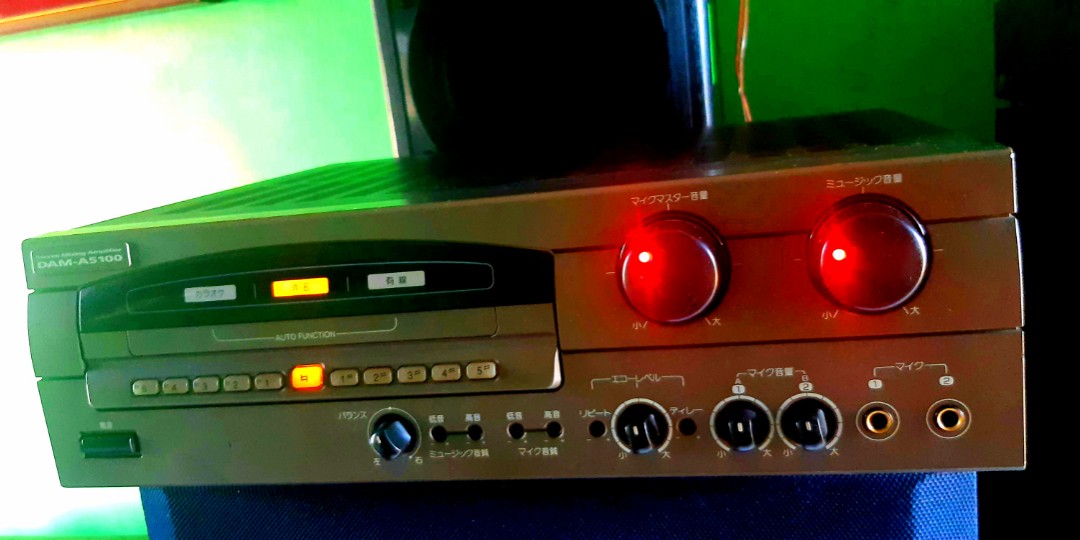 DAM Koraoke amplifier, Audio, Soundbars, Speakers & Amplifiers on Carousell