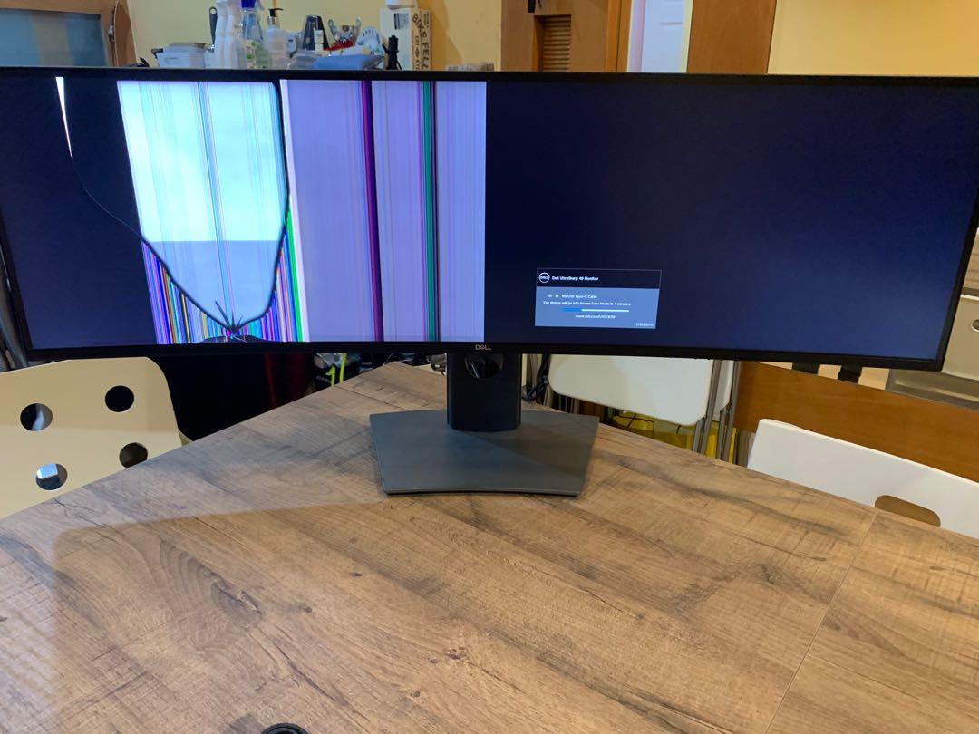 Dell U4919DW DAMAGED Monitor, Computers & Tech, Parts & Accessories ...