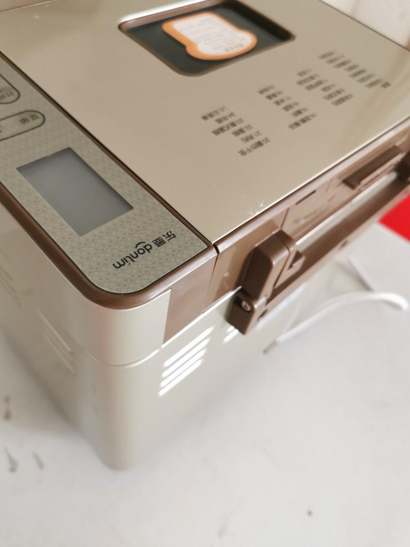 Donlim Bread maker DL-TM018 Intelligent Fruit Spreading Energy ...