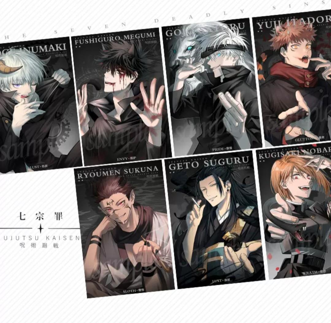(GO closed) Jujutsu Kaisen JJK Shikishi Postcards Badges merch, Hobbies ...