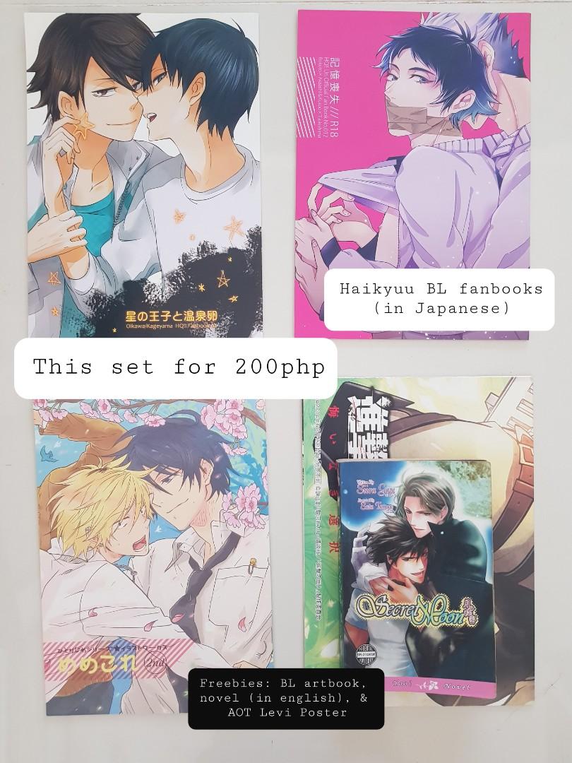 Haikyuu yaoi/bl Fanbook (in japanese) + freebies (BL artbook, yaoi ...