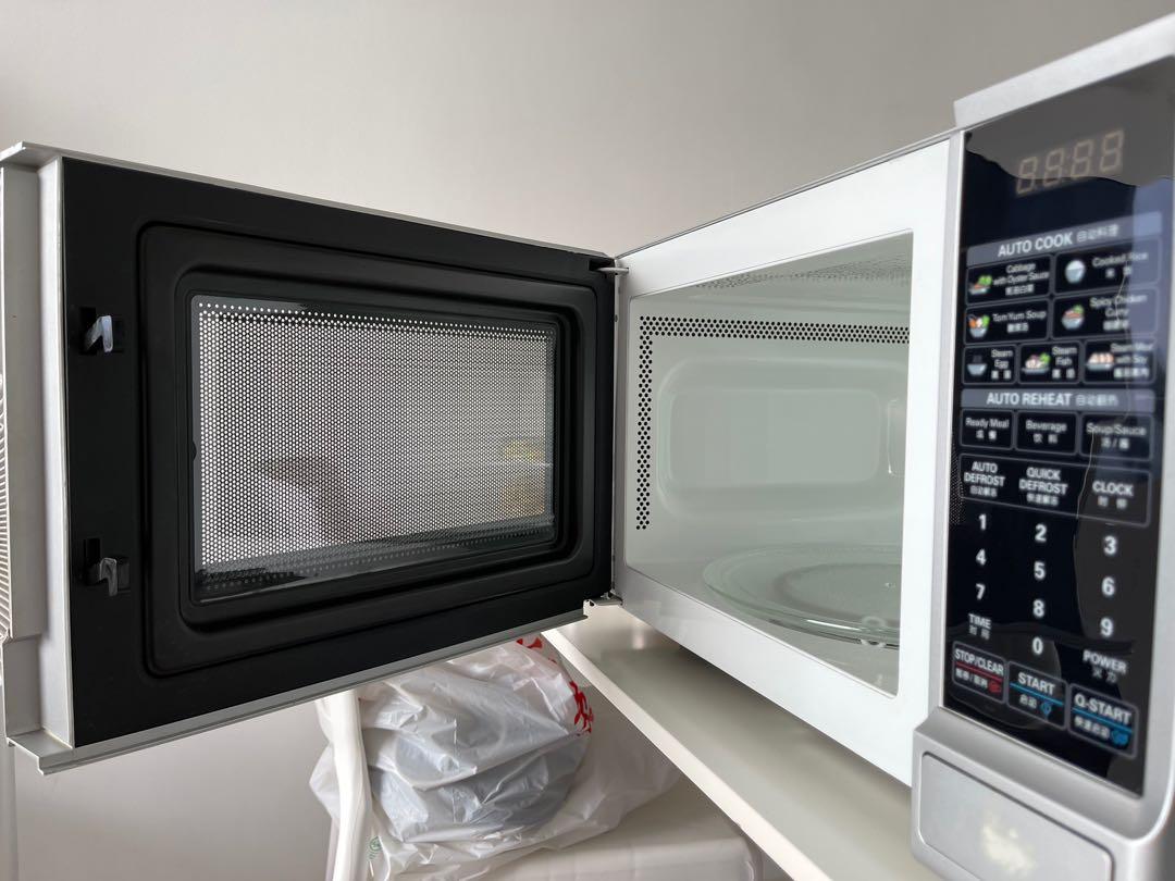 LG Microwave (Model: MS-2347B), TV & Home Appliances, Kitchen ...