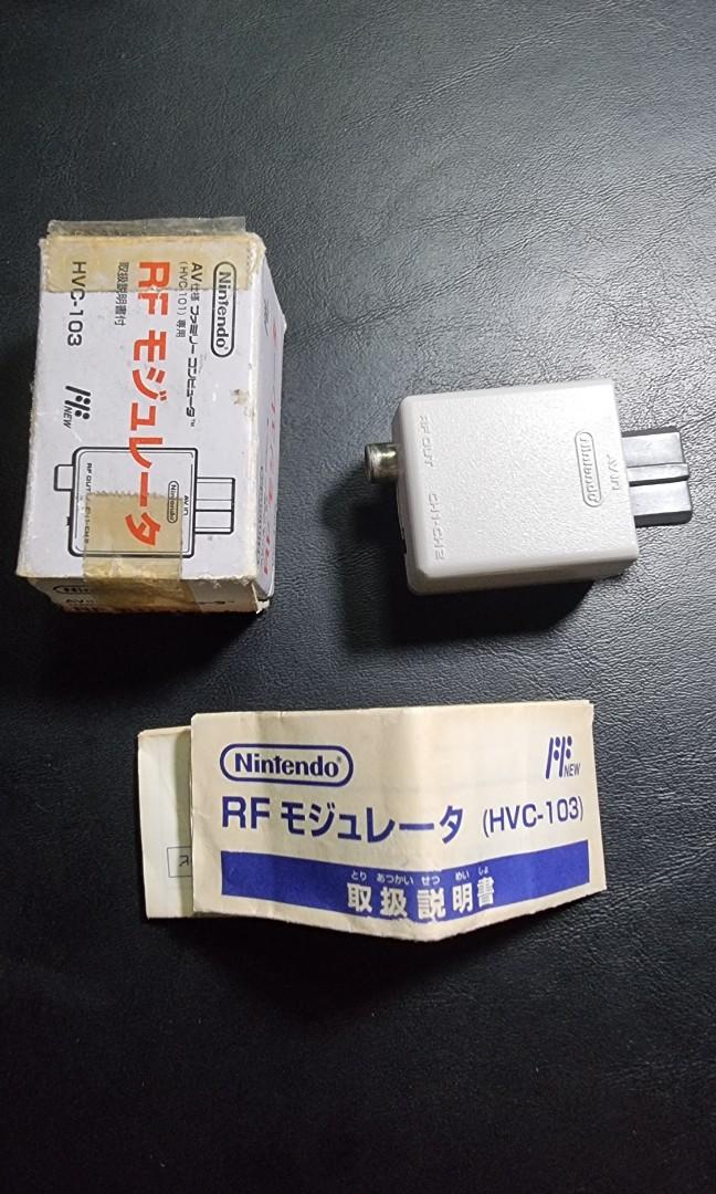 Nintendo AV to RF Cable Converter for AV Famicom and Nintendo 64, Video ...