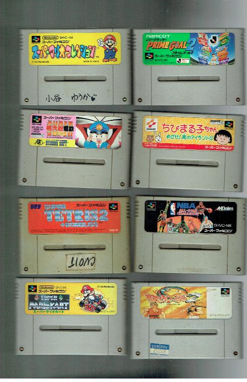 Nintendo Super family computer games, Computers & Tech, Parts ...