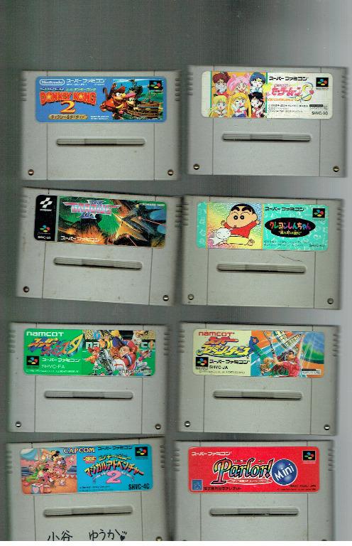 Nintendo Super family computer games, Computers & Tech, Parts ...