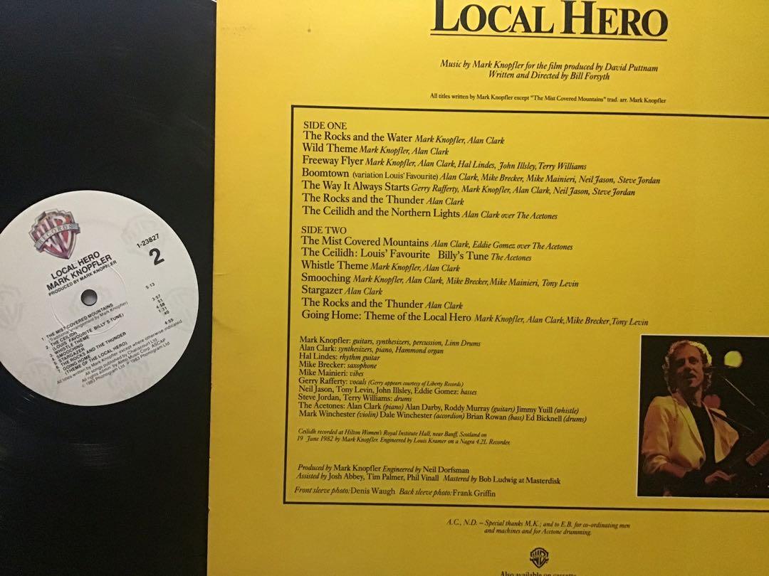 LP Mark Knopfler (Dire Straits) - Local Hero OST VINYL RECORD Anubis ...