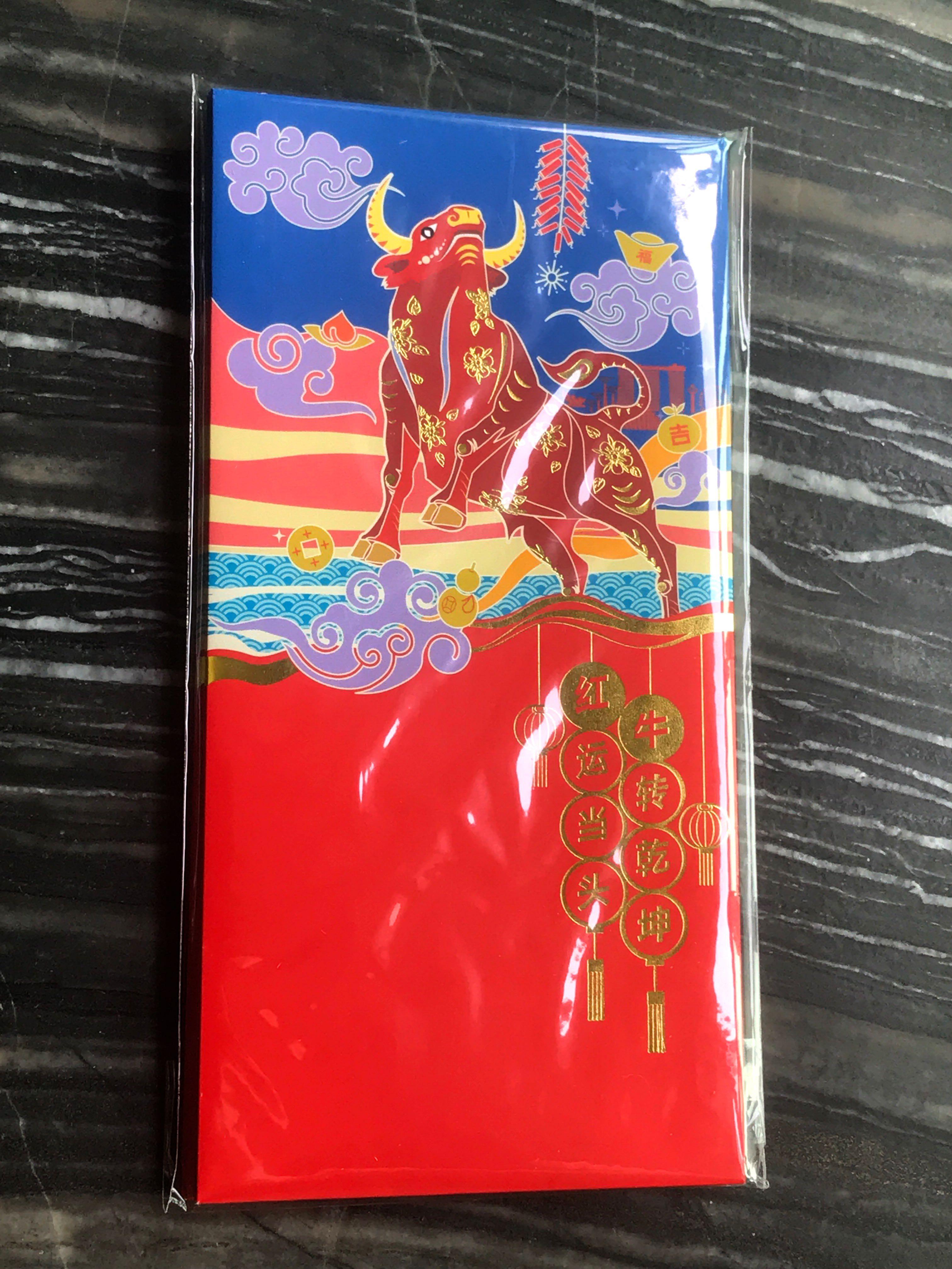 Red Bull Red Packets, Everything Else on Carousell