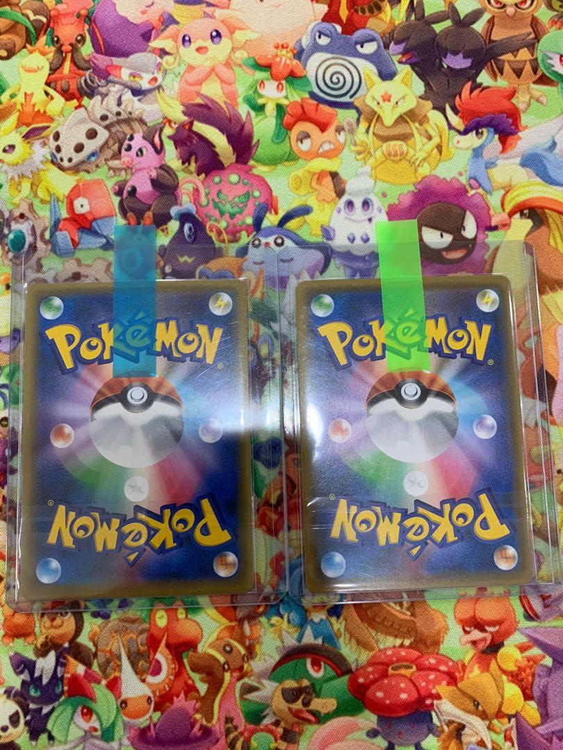 Red’s pikachu pokemon centre promo, Hobbies & Toys, Toys & Games on ...