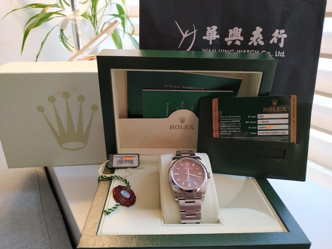Rolex Oyster 11600 勞力士蠔式葡萄紫面36mm, 名牌, 手錶 - Carousell
