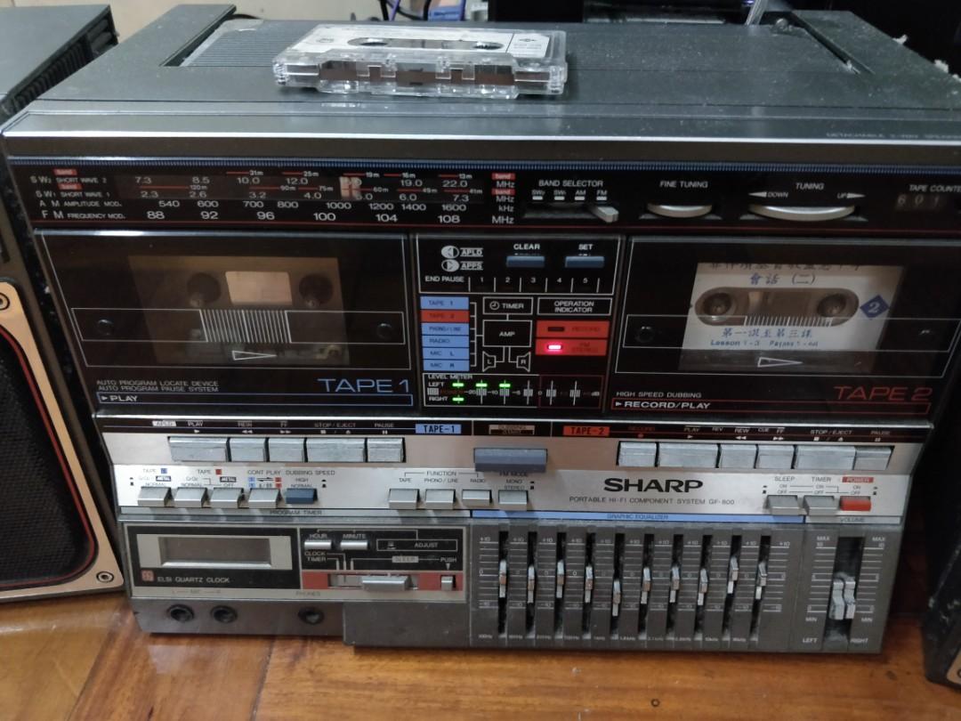 SHARP GF 800 BOOMBOX, Audio, Other Audio Equipment on Carousell