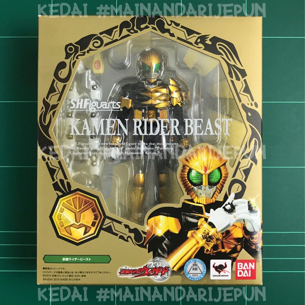SHF kr kamen rider Beast with Beast Mantle set, Hobbies & Toys, Toys ...
