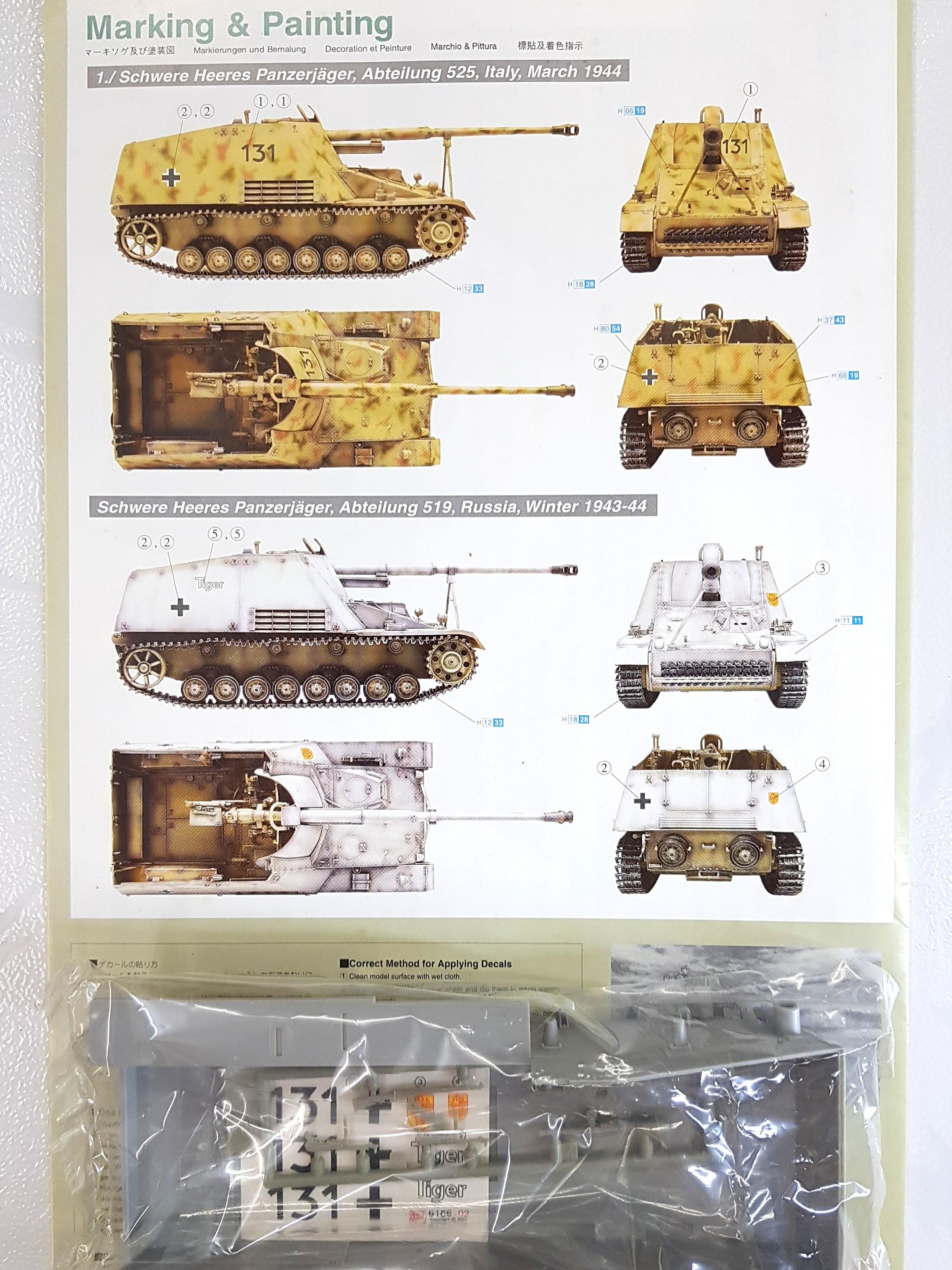 1/35 #6166 Dragon German Self Propelled Gun (SPG) Sd. Kfz. 164 Nashorn ...