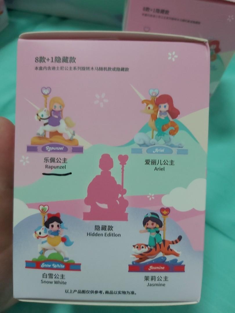 52 Toys Authentic Disney Princess Carousel, Hobbies & Toys, Toys ...