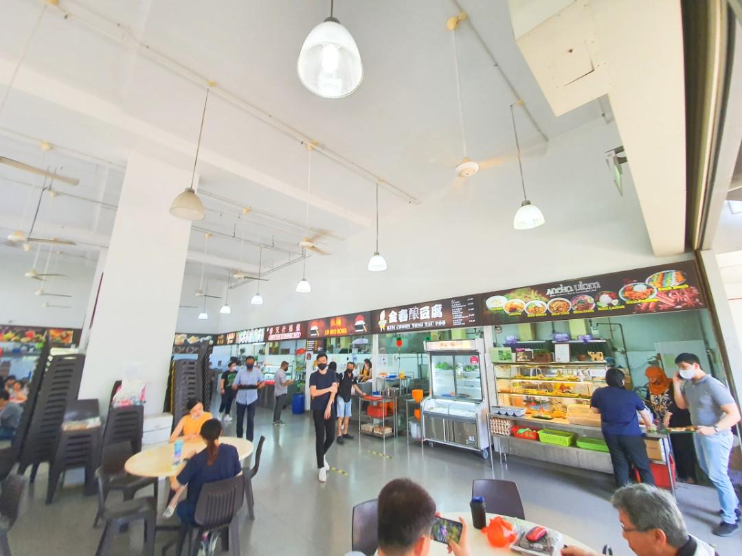 81 Ubi Avenue 4 Ub. One, Property, For Sale, Commercial on Carousell