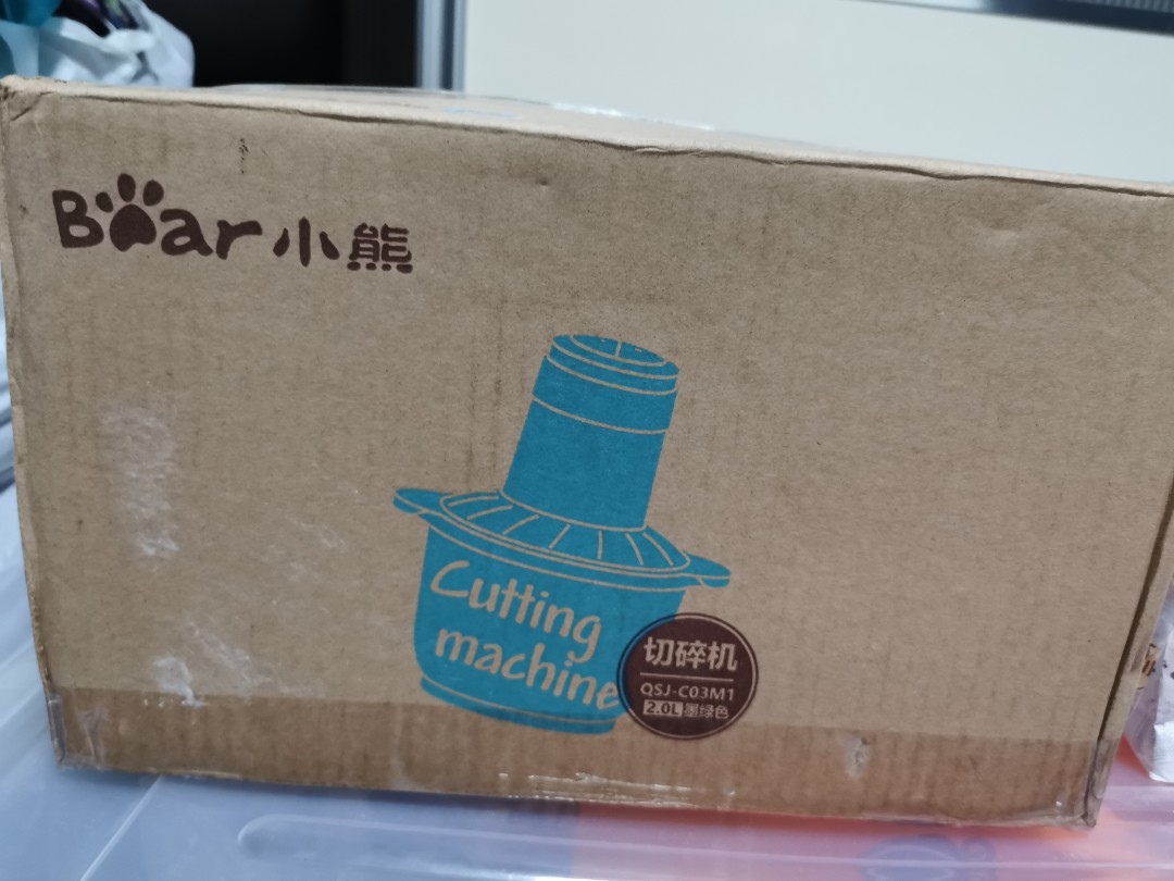 Blender / Cutter / Cutting Machine, TV & Home Appliances, Kitchen ...