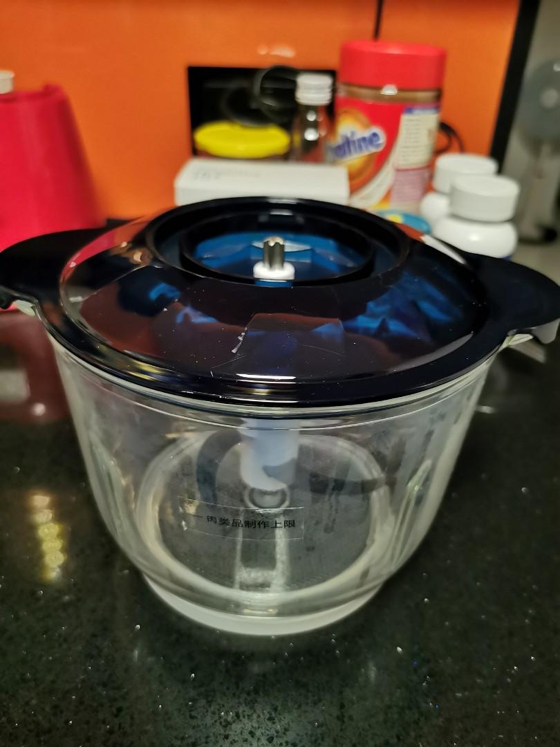 Blender / Cutter / Cutting Machine, TV & Home Appliances, Kitchen ...