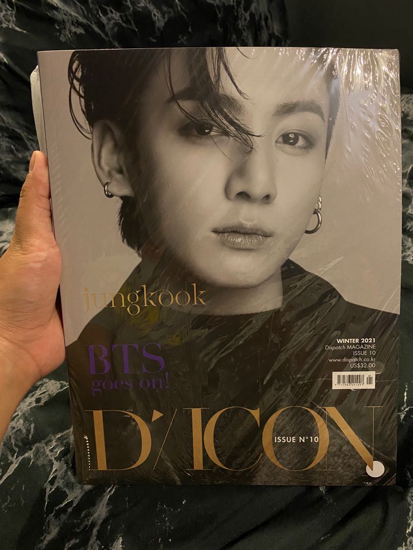 [DICON] BTS JUNGKOOK (ENG ver) SET, Tickets & Vouchers, K-Wave on Carousell