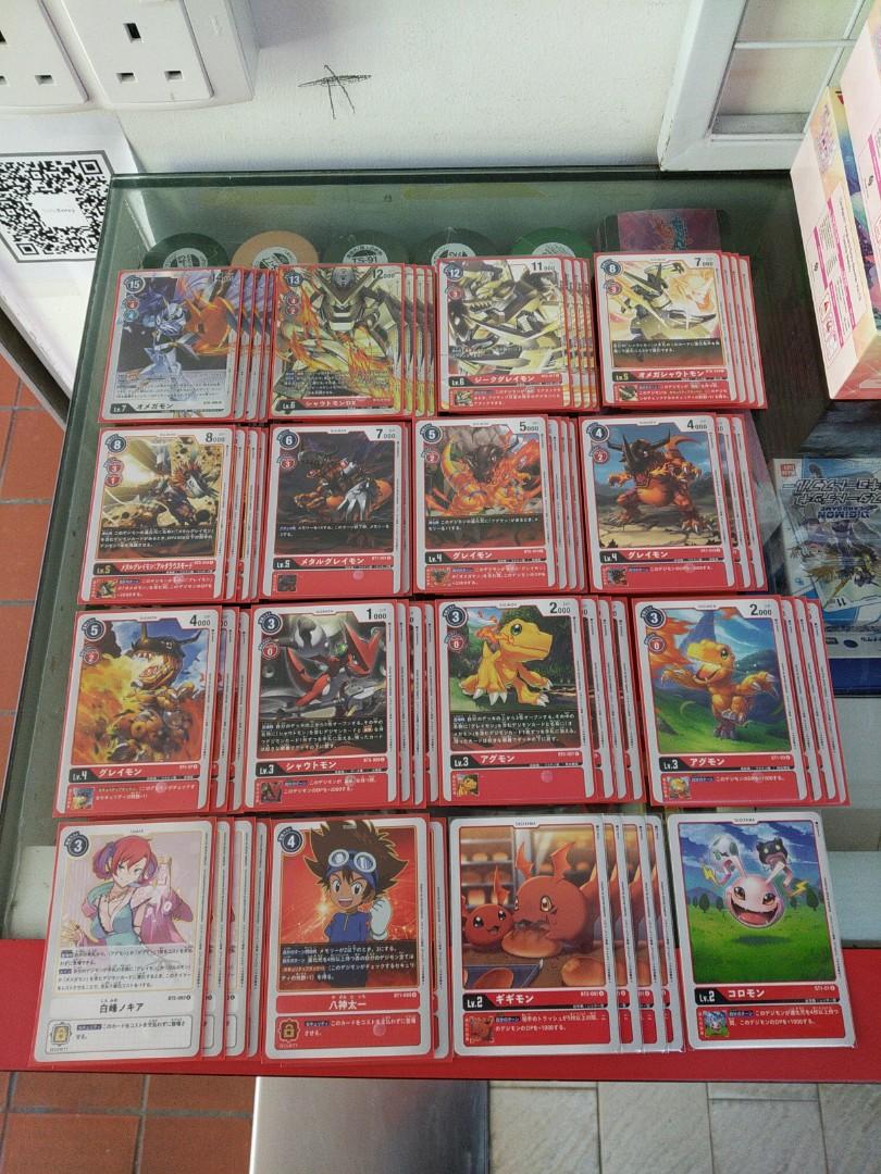 Digimon TCG Red Shoutmon DX Rush Deck, Hobbies & Toys, Toys & Games on ...