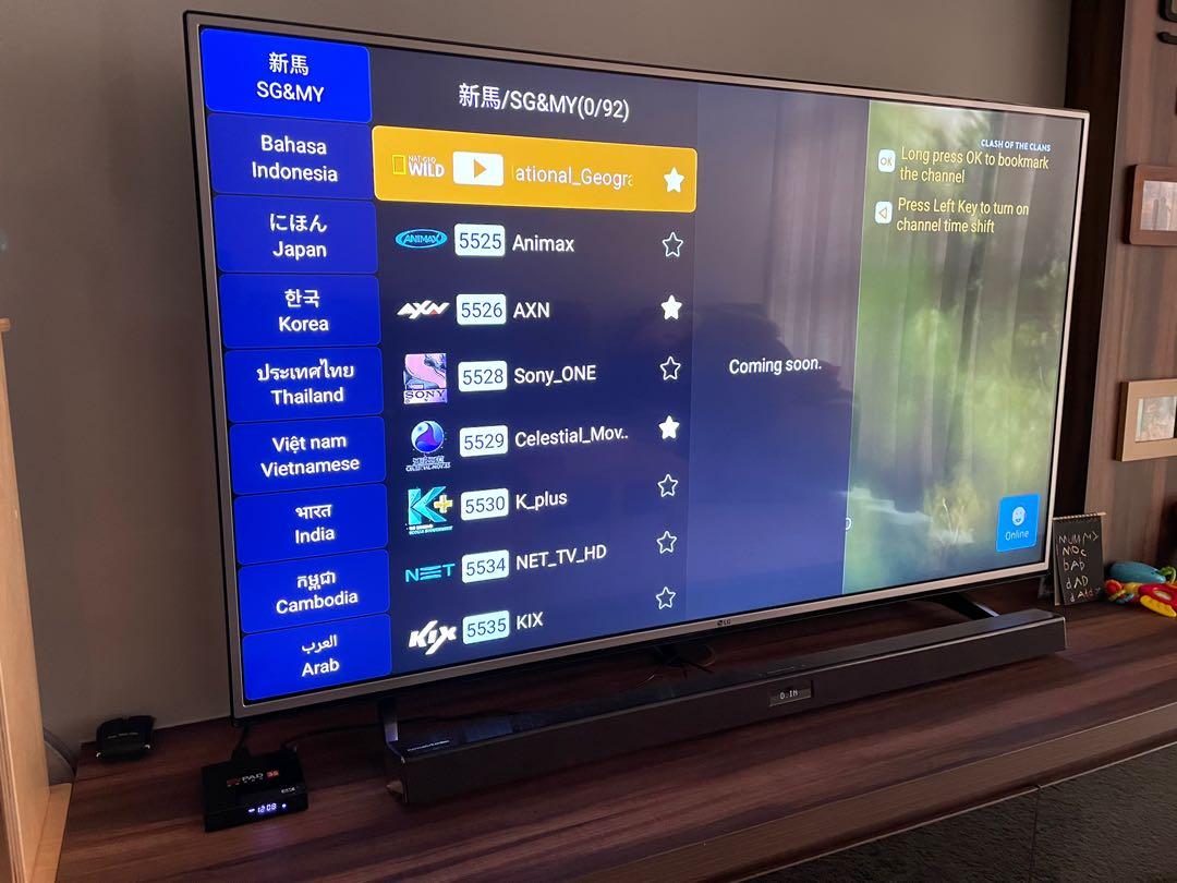 Evpad 3s Android Smart TV Box, TV & Home Appliances, TV & Entertainment ...