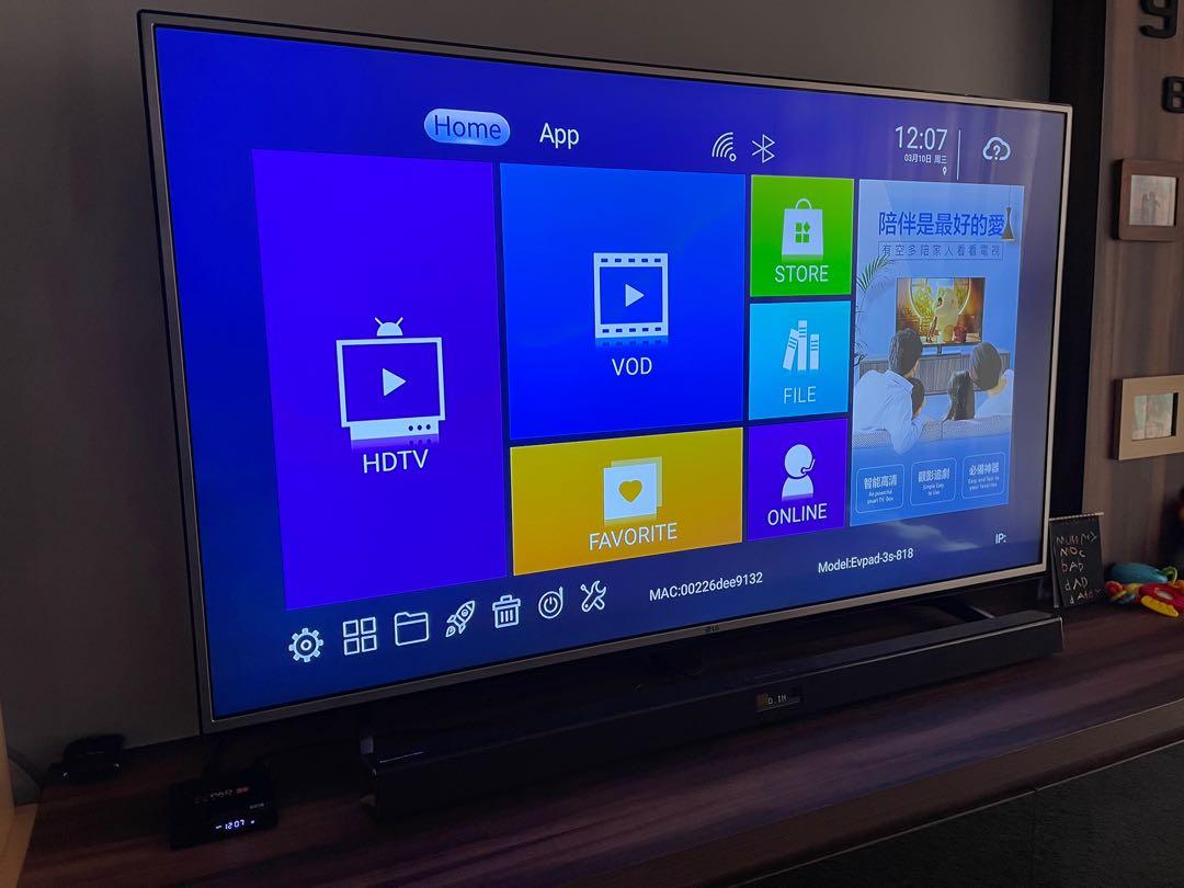 Evpad 3s Android Smart TV Box, TV & Home Appliances, TV & Entertainment ...