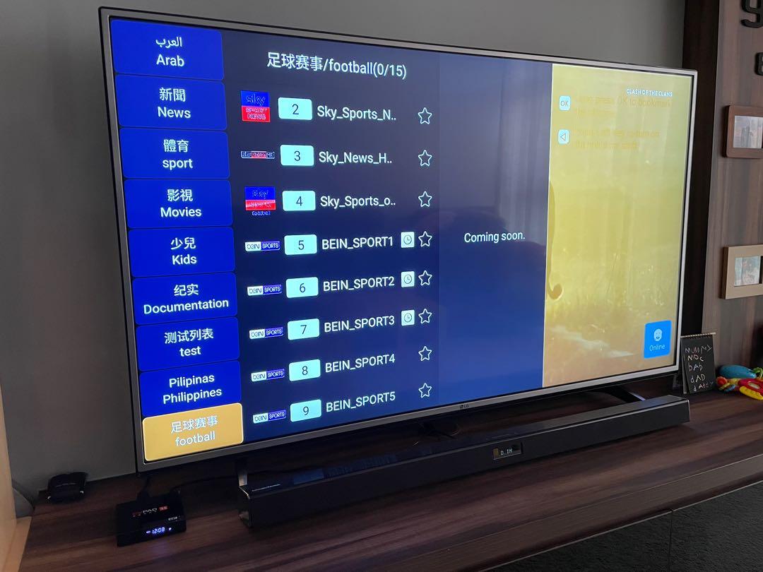 Evpad 3s Android Smart TV Box, TV & Home Appliances, TV & Entertainment ...