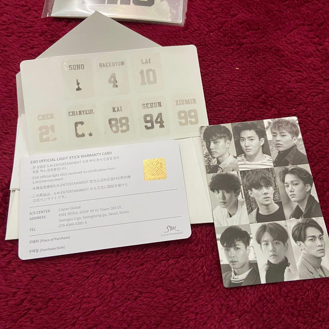 EXO OFFICIAL LIGHTSTICK/ FANLIGHT VERSION 2 V2, Hobbies & Toys ...