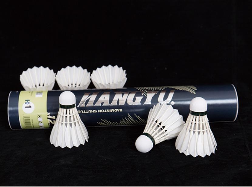 Hangyu H+1 Badminton Shuttlecocks / Goose Feathers /12 Shuttlecock per ...