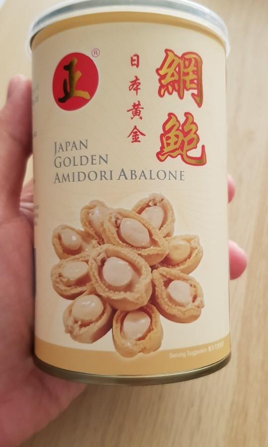 Japan Golden Amidori Abalone, Food & Drinks, Instant Food on Carousell