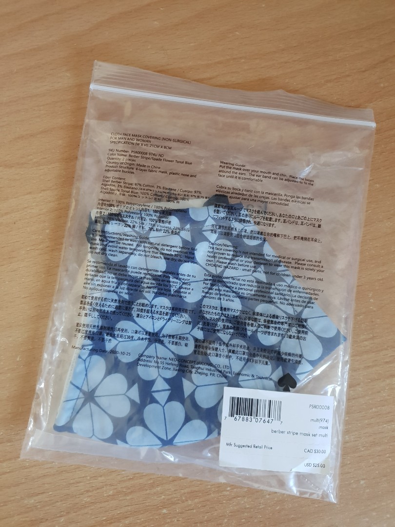 Kate spade mask, Luxury, Accessories on Carousell