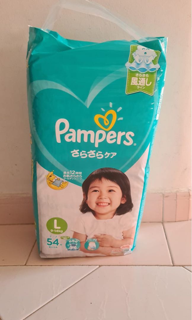 Pampers Tapes L size, Babies & Kids, Bathing & Changing, Diapers & Baby ...