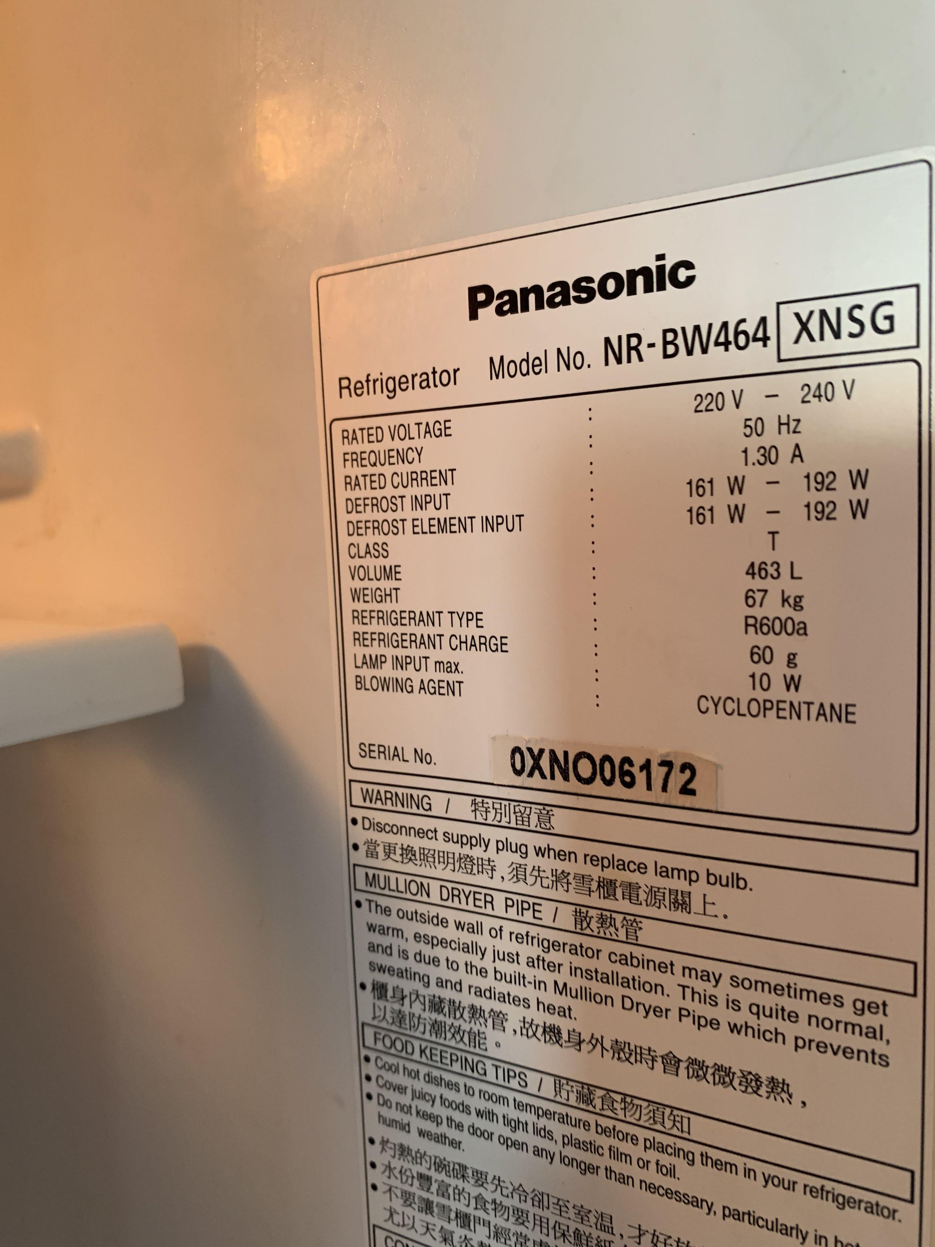 Panasonic Inverter Refrigerator, TV & Home Appliances, Kitchen ...