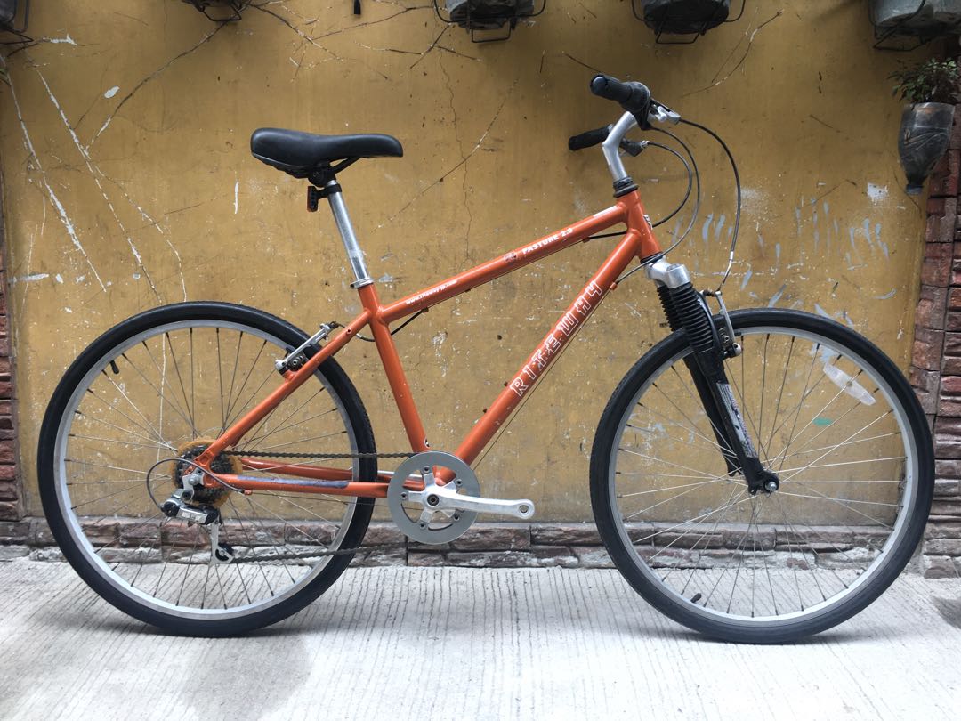 Riteway Pasture Mountain Bike, Sports Equipment, Bicycles & Parts ...