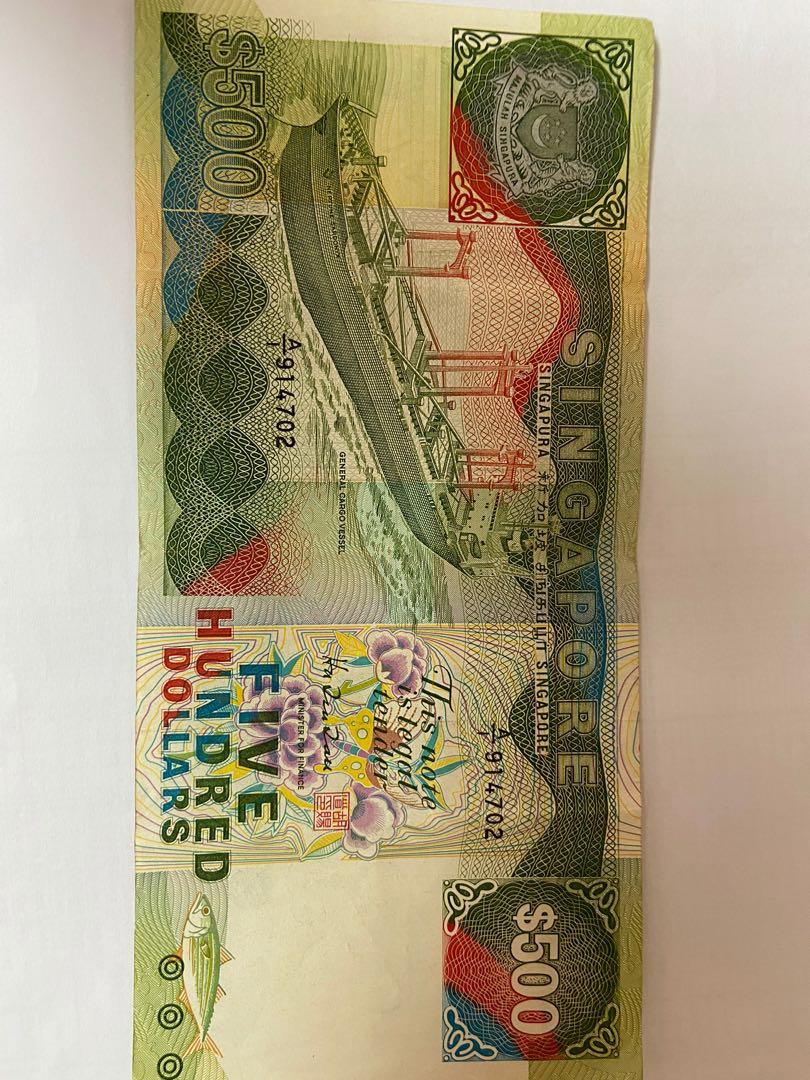 Ship Series 500$ SGD note, Women's Fashion, Jewelry & Organisers ...