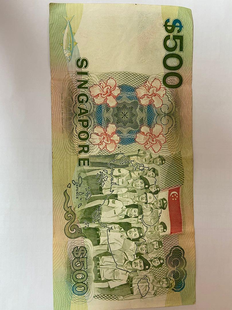 Ship Series 500$ SGD note, Women's Fashion, Jewelry & Organisers ...