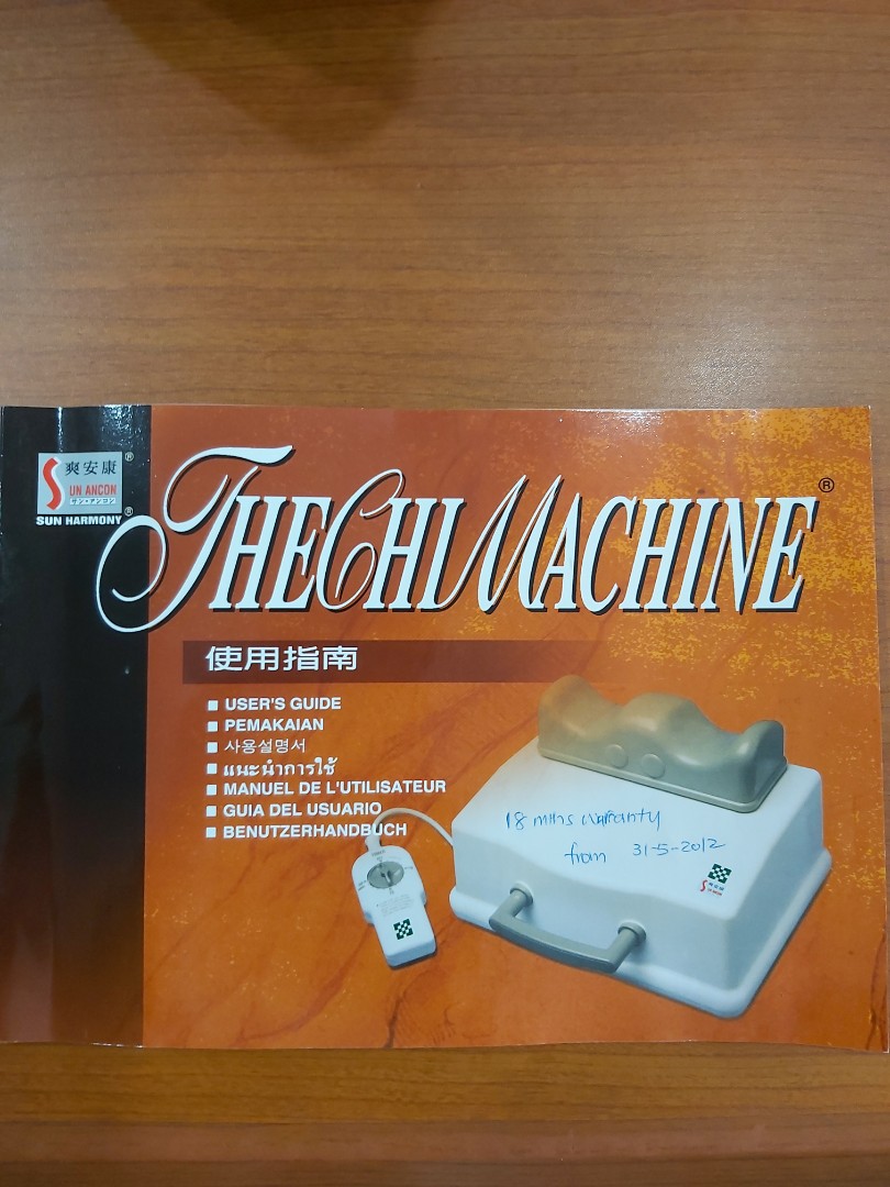 Soqi Chi Machine model SS001D, Health & Nutrition, Health Monitors ...