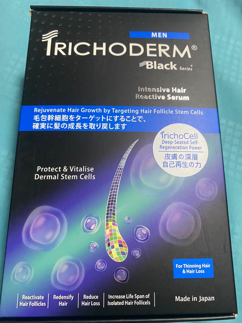 Trichoderm BlackSeries Men Intensive Reactive Serum 10 x 7ml ...