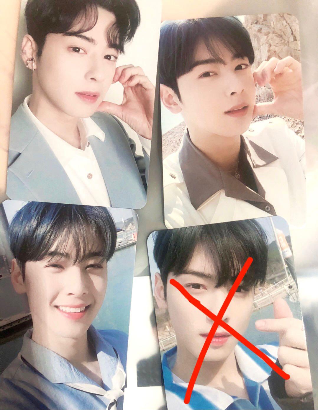 Astro Stargazer Photocard cha Eunwoo Ayanawebzine