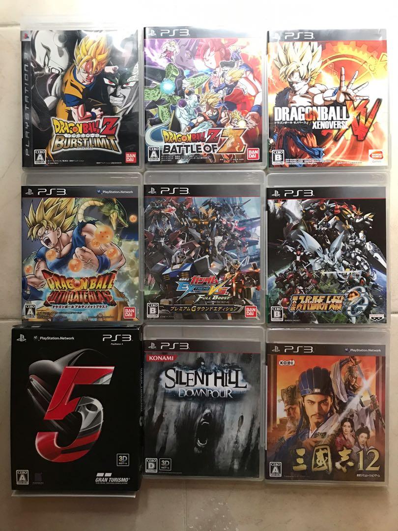 21年3月新返）日版 PS3 DRAGON BALL DOOM 龍珠 GT 5 GUNDAM EXTREME VS FULL BOOST ...