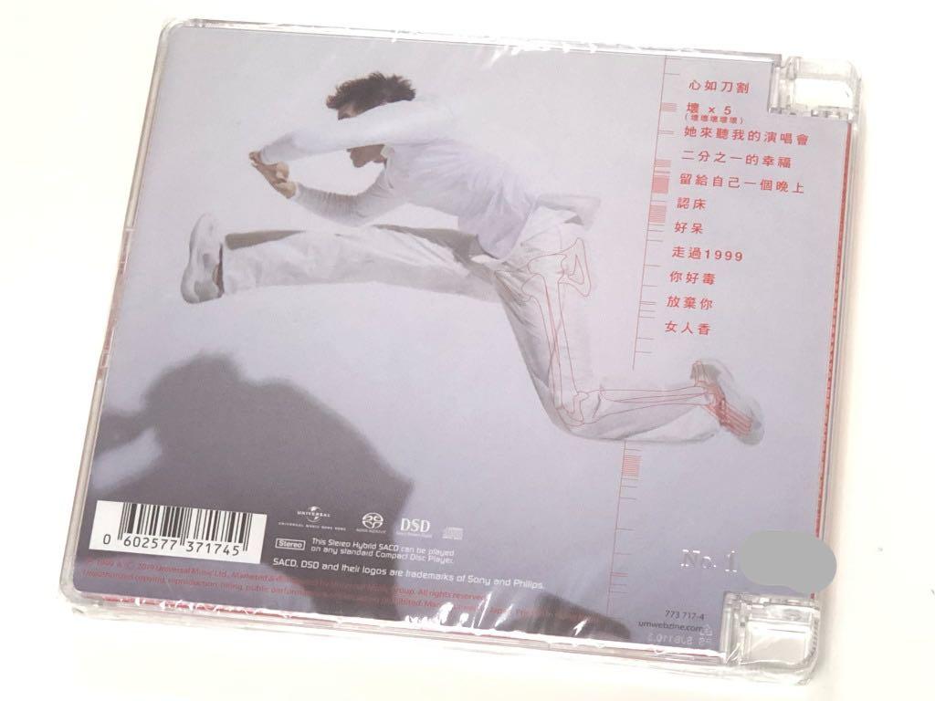 張學友國語《 走過1999 》Hybrid SACD，首批限量獨立編號，日本生產，環球唱片發行，100%全新未拆，可面交或順豐到付，郵寄 ...