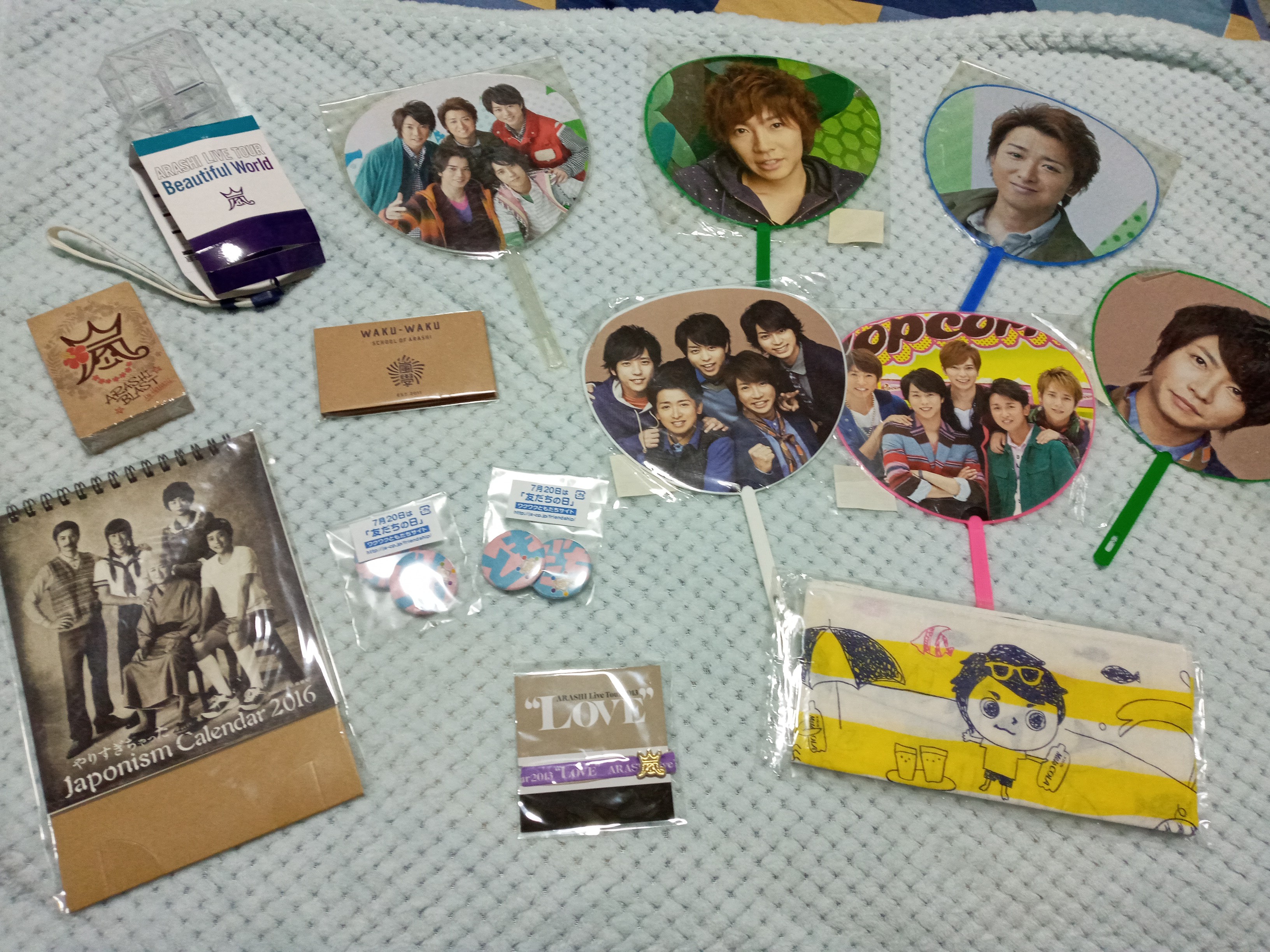 Arashi concert goods clearance penlight japonism calendar waku waku ...