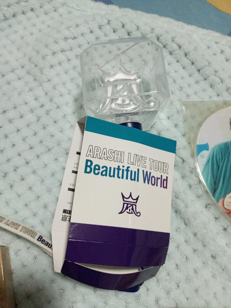 Arashi concert goods clearance penlight japonism calendar waku waku ...